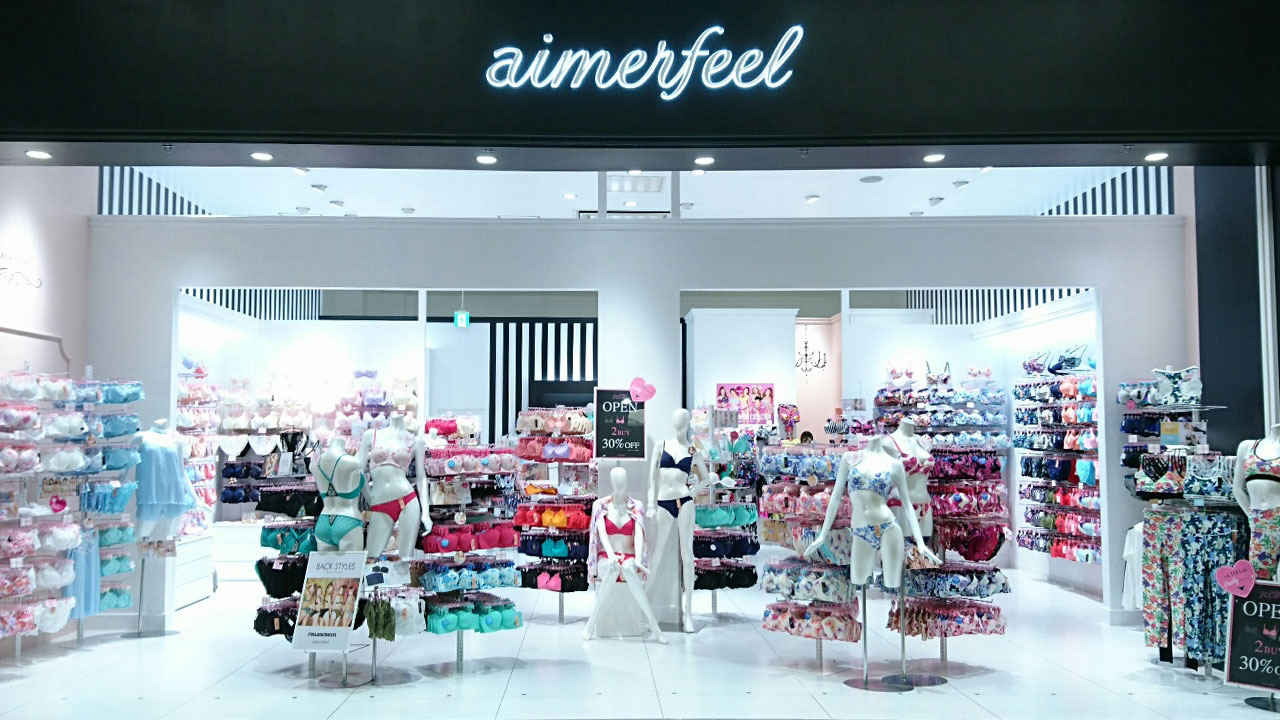 店舗詳細イオンモール浦和美園店